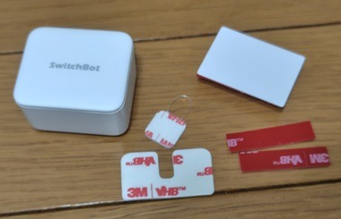 SwitchBotボットの使い方と使用レビュー【押す・引くスマートスイッチ】 | HouseLife