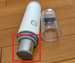 レイコップのハンディクリーナー「Mobi（RMC-100）」をレビュー | HouseLife