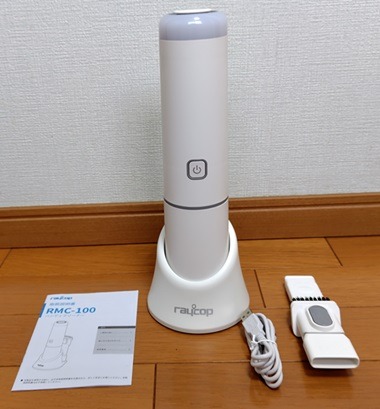 レイコップのハンディクリーナー「Mobi（RMC-100）」をレビュー | HouseLife